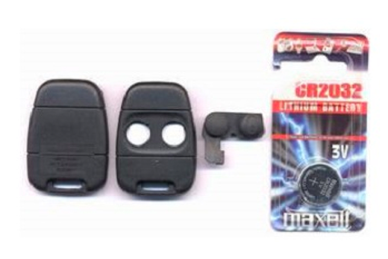 Land Rover - Remote Key